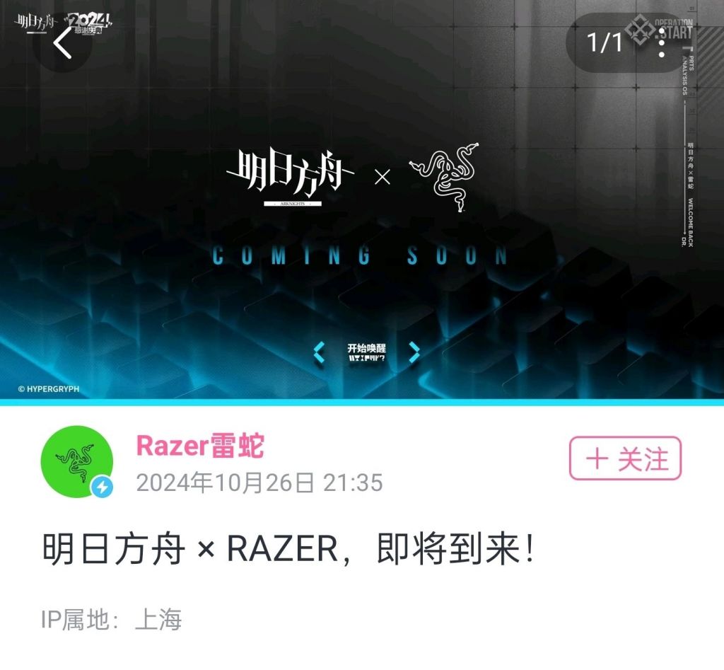 yj是不是故意的 NGA玩家社区