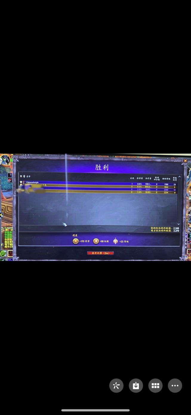 凶猛撕咬代替思考 化身斜掠代替大脑 野德2700 指南 NGA玩家社区