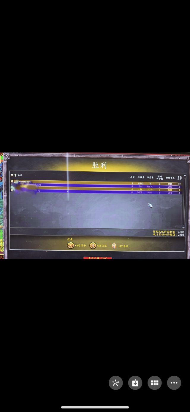 凶猛撕咬代替思考 化身斜掠代替大脑 野德2700 指南 NGA玩家社区