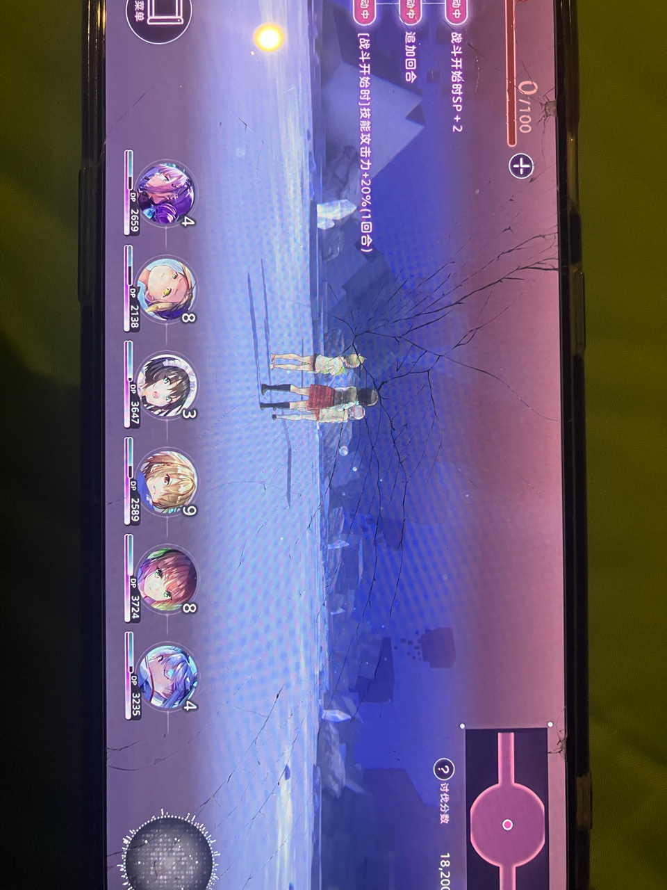 [心得/分享] 国服宝珠迷宫，道中全自动auto NGA玩家社区