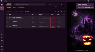 [插件][求助]curseforge上的details和tinyinspect为什么一直没有更新呢？ NGA玩家社区