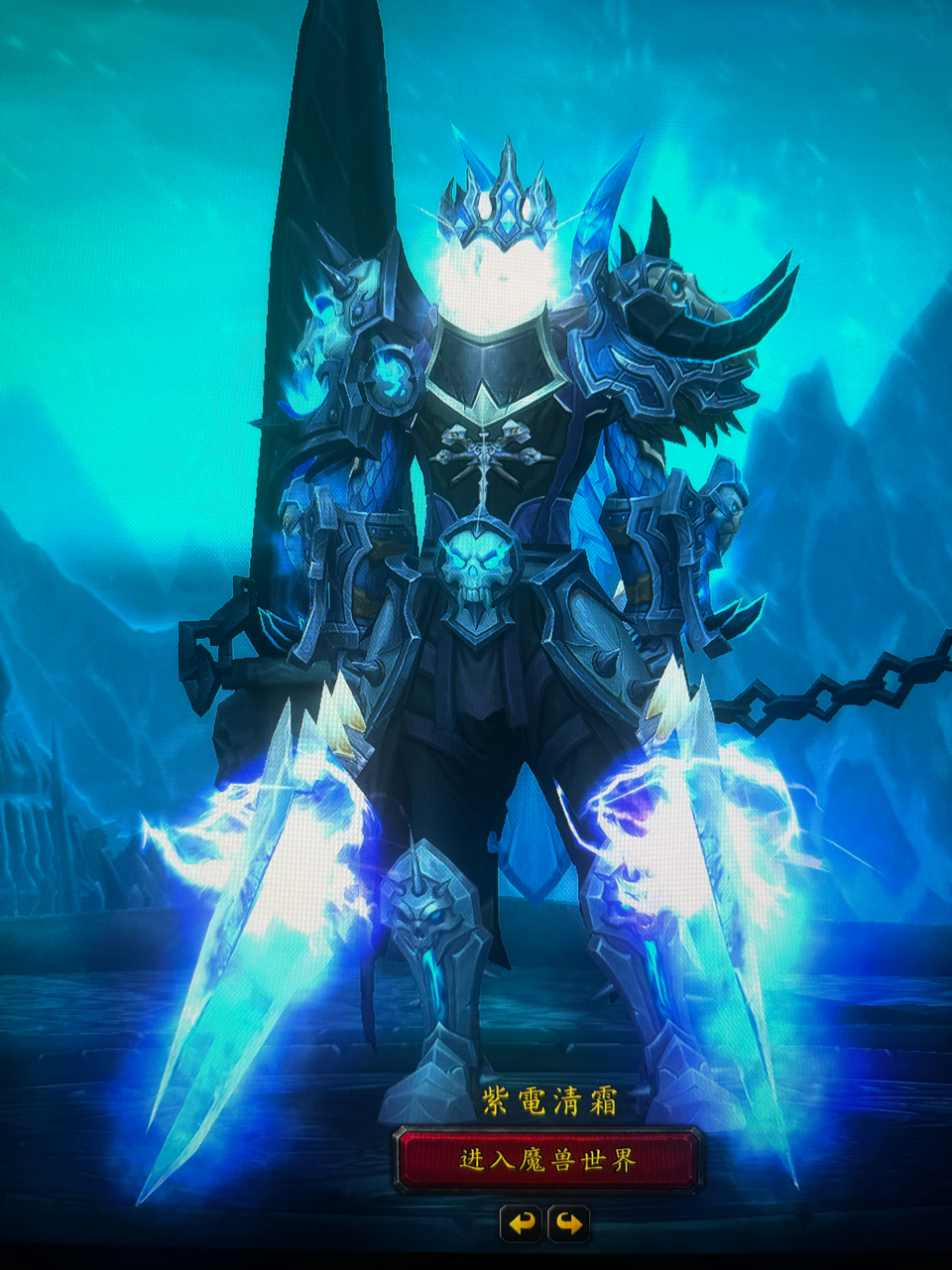 我宣布！这次T2套装dk第一！谁赞成 NGA玩家社区