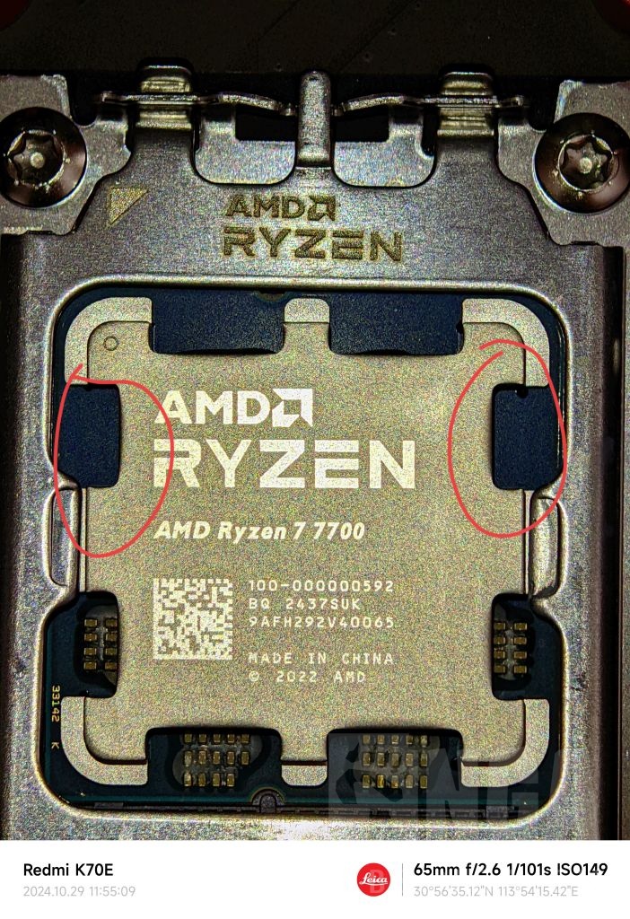 我这个 7700 散片正面怎么别人的少两块电容？？ NGA玩家社区