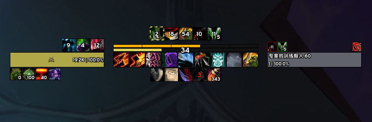 [WA代码] 怀旧服WLK职业WA (DK、骑士、盗贼、法师) 2024/10/31 NGA玩家社区