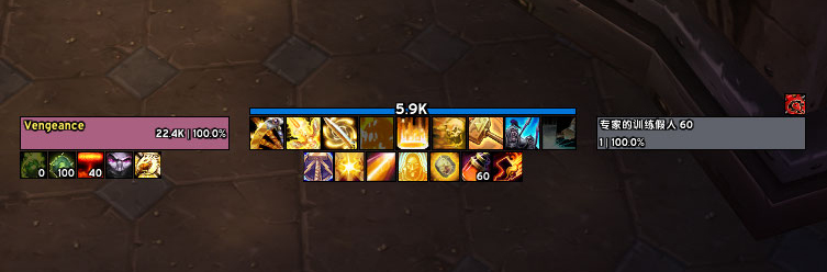 [WA代码] 怀旧服WLK职业WA (DK、骑士、盗贼、法师) 2024/10/31 NGA玩家社区