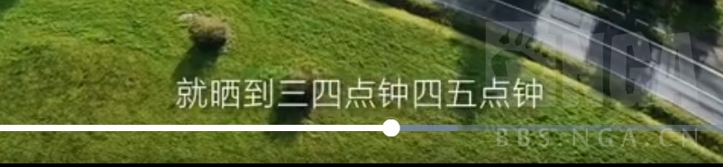 小米su7u纽北纪录片 178