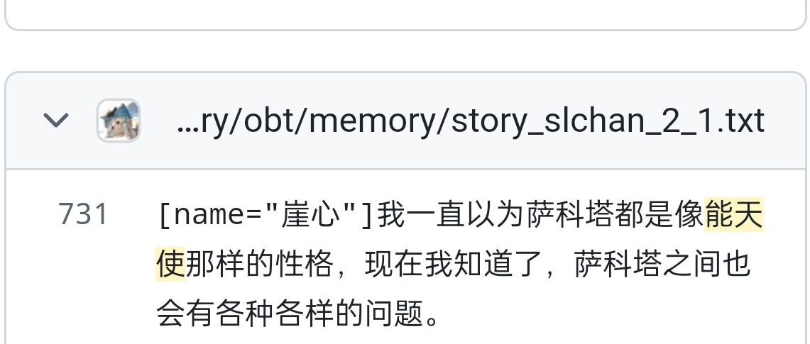 编辑了zsbd NGA玩家社区