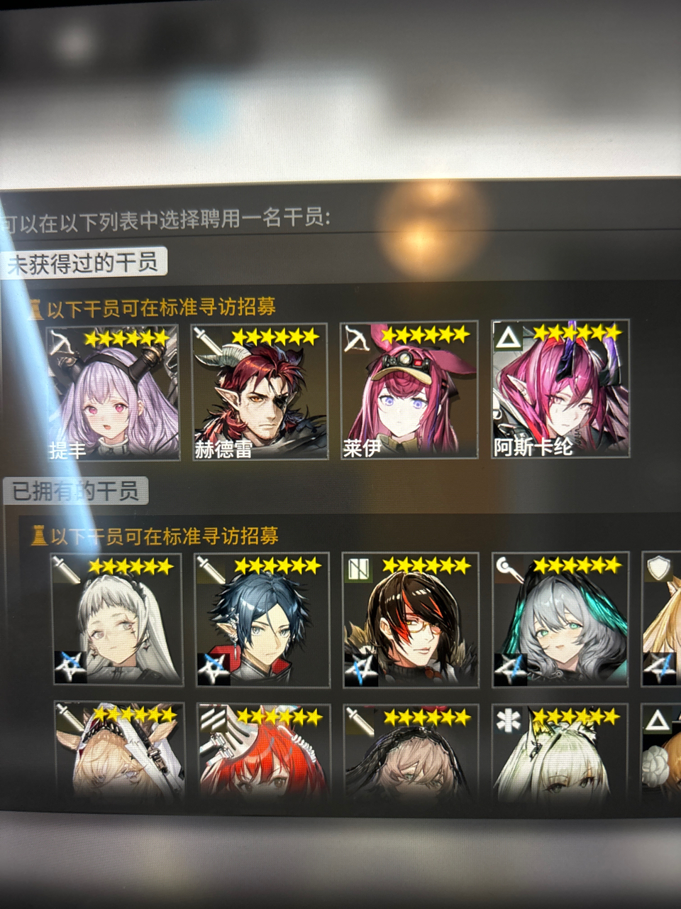 198相关询问 NGA玩家社区