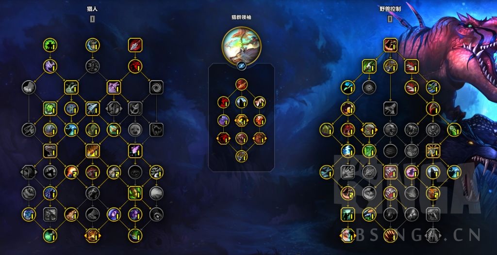 [兽王] [PVE] 11.05兽王基础指南(更新削弱后兽群兽王的单体天赋) NGA玩家社区