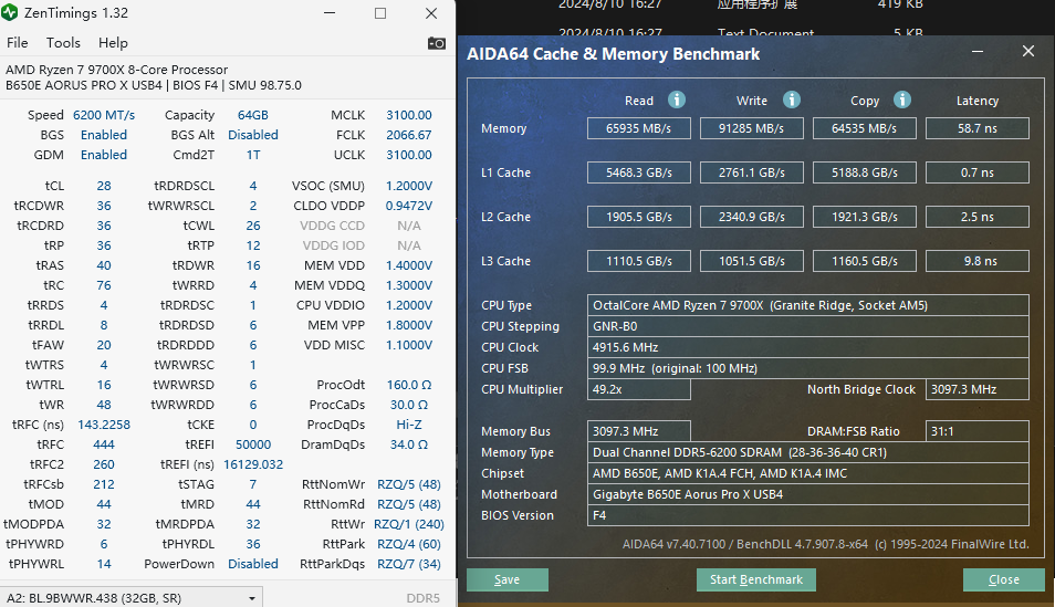 发个AM5平台内存超频作业：64G 6200mHz C28 NGA玩家社区