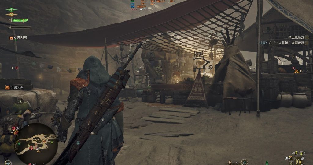 怪猎荒野，4k全极高，dlss质量，开帧生成，120左右 NGA玩家社区