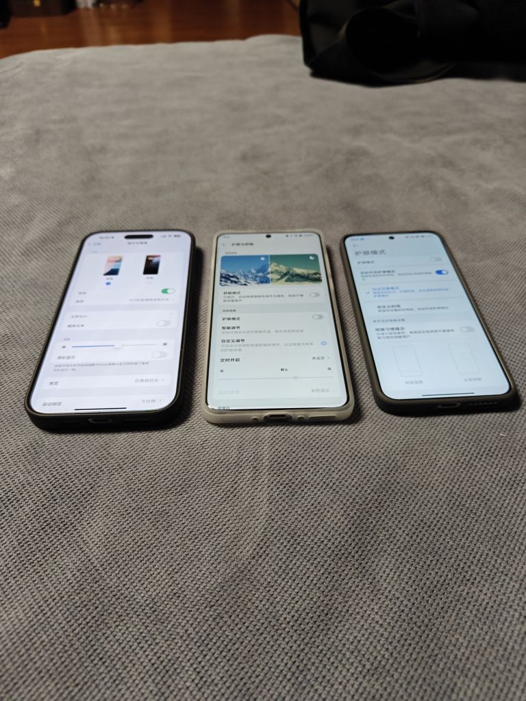 16pm 一加 13 小米 15 屏幕对比 NGA玩家社区