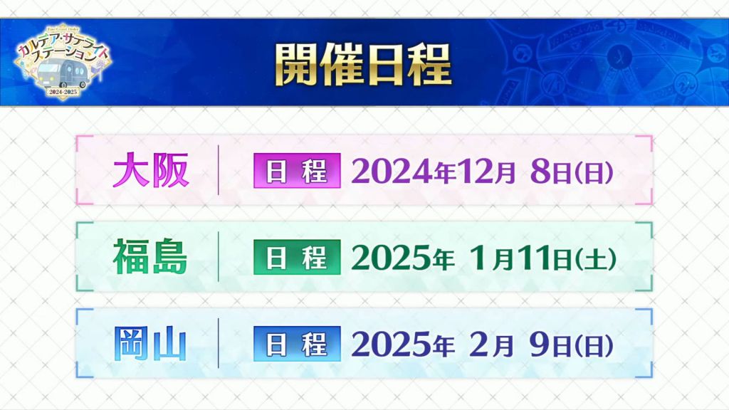 [日服]tmd，2.6还在追我 NGA玩家社区