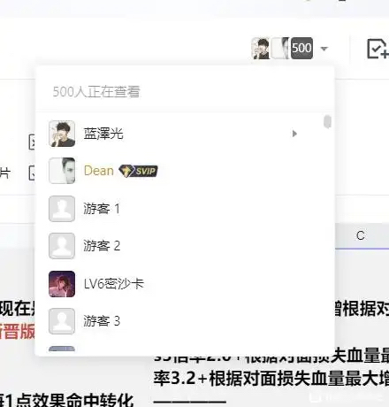 2024 截止女帝版本 超大型20w字150角色 rta榜单 NGA玩家社区
