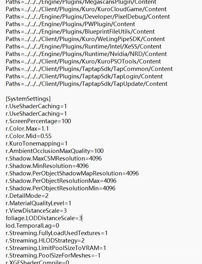 [攻略] 实测比较好用的PC端优化方法(更改着色器缓存加载、ue4引擎文件) NGA玩家社区