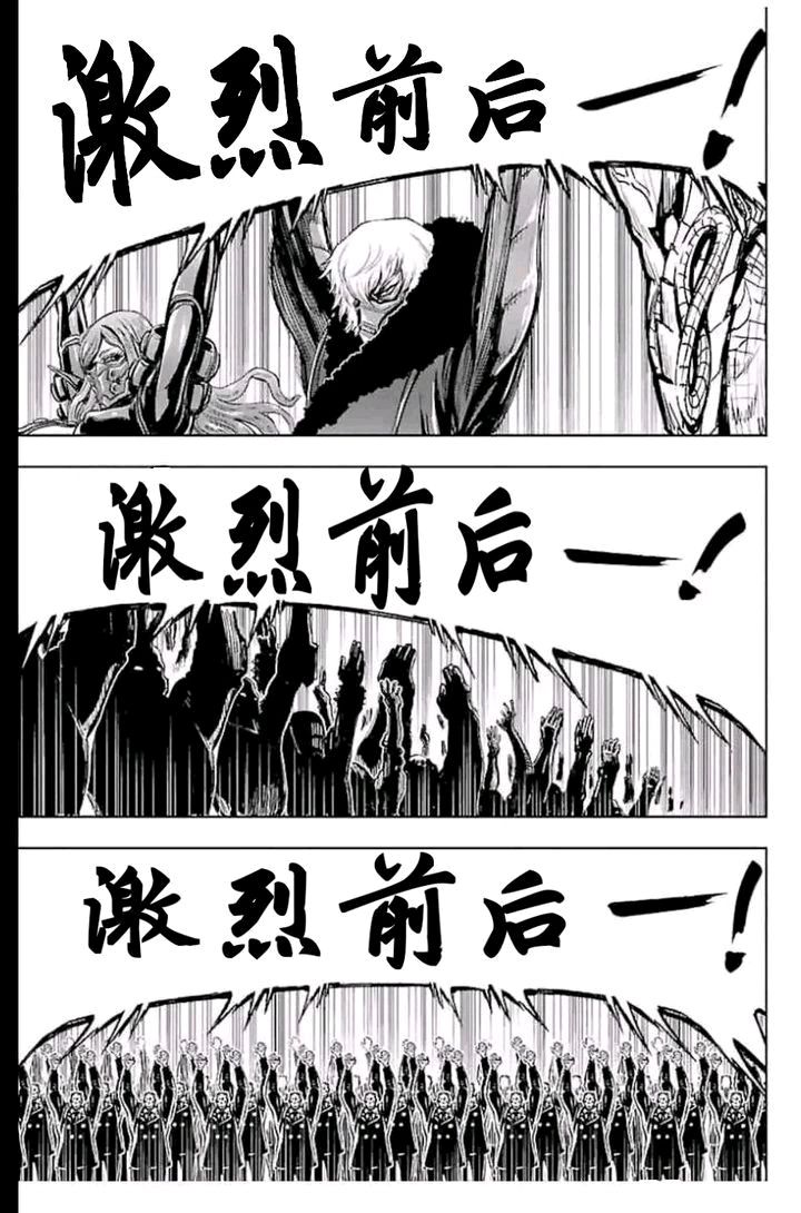 万圣节的魅魔円香 NGA玩家社区