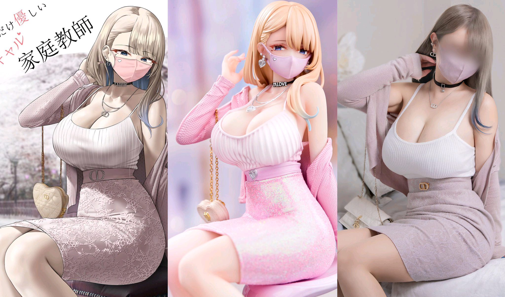 2D—2.5D—3D NGA玩家社区