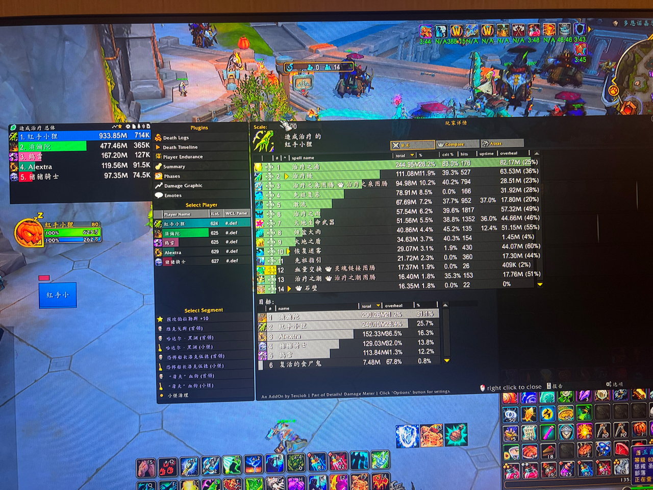 625的奶萨感觉11c有点迟力了打不了12c NGA玩家社区