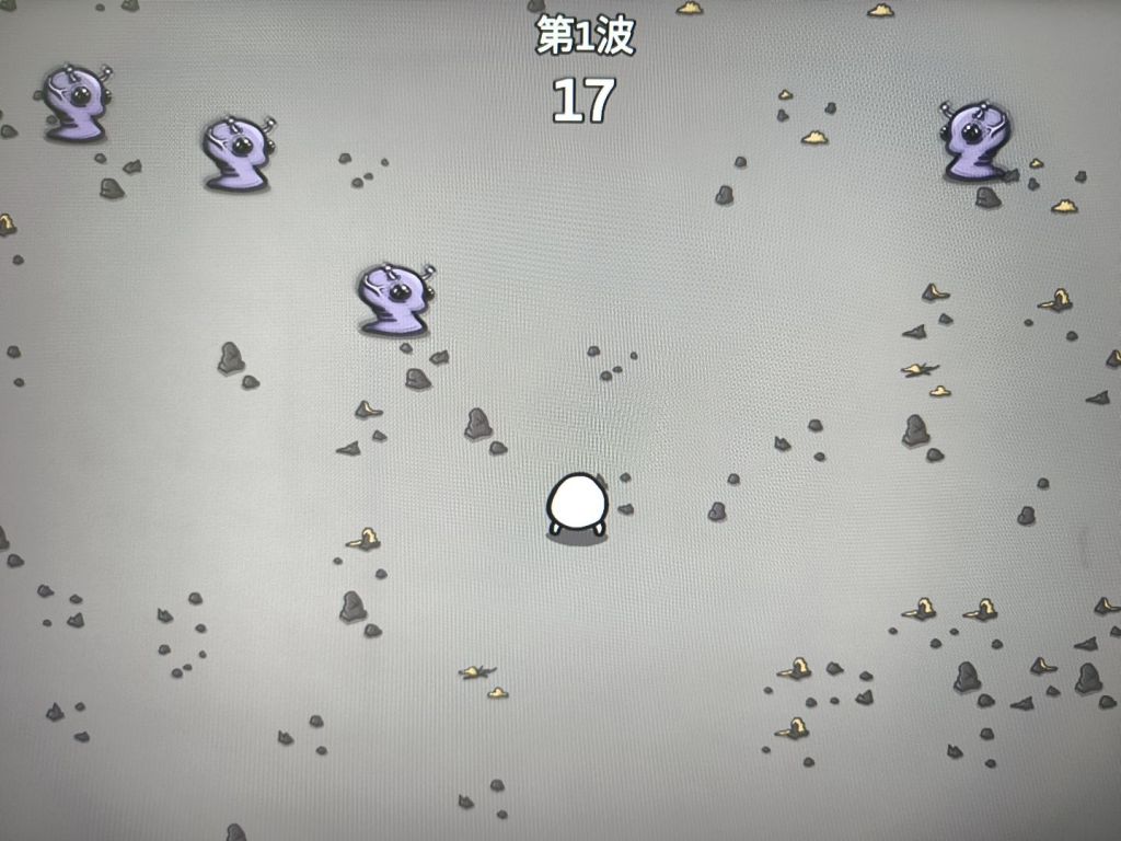 土豆兄弟更新dlc之后这个是啥bug 178