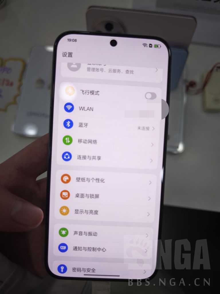 oppo find x8的屏幕色准怎么样 NGA玩家社区