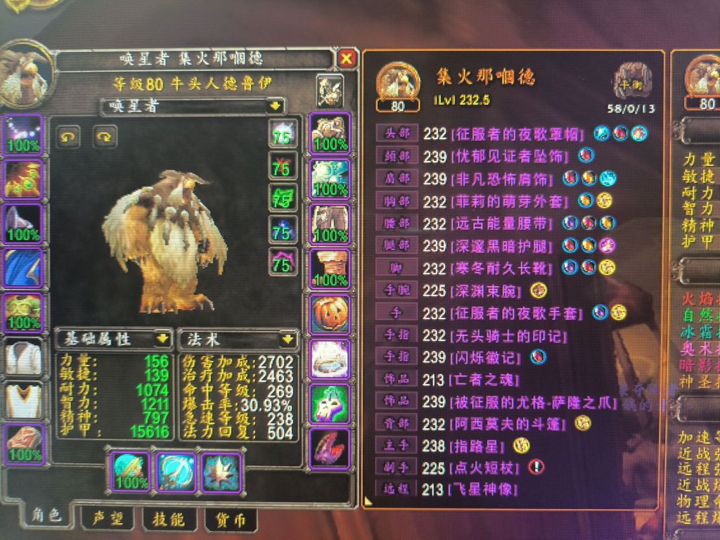 2CD的小号德，4T8和2t8散件选择？ NGA玩家社区