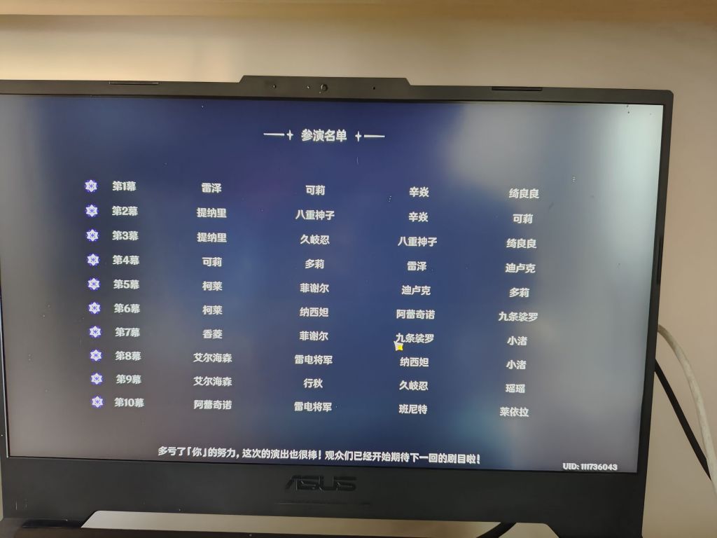 [PVP杂谈]buff太慷慨了 NGA玩家社区