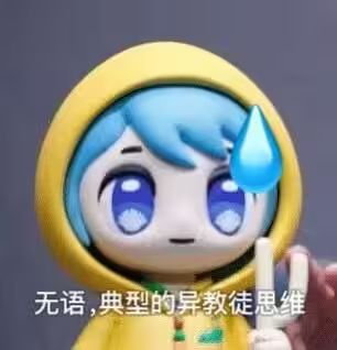 luce：rule34？很强吗 NGA玩家社区