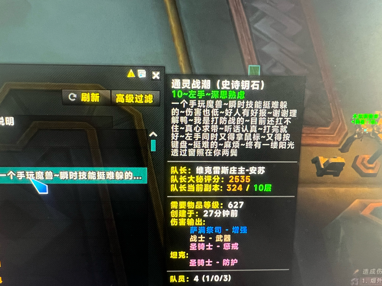 [综合]zs区纯爷们感动一天 NGA玩家社区