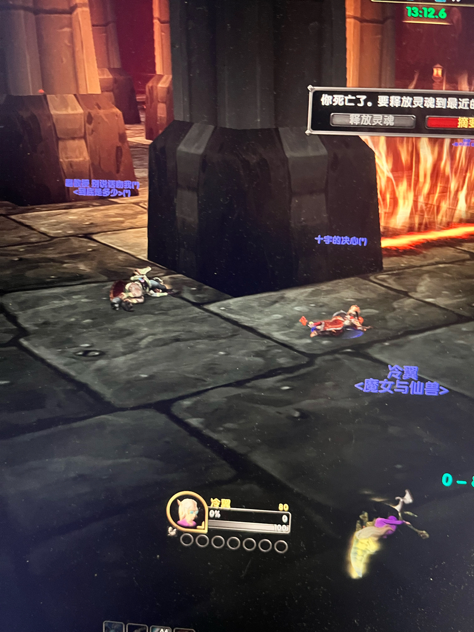 黑石活动本bug NGA玩家社区