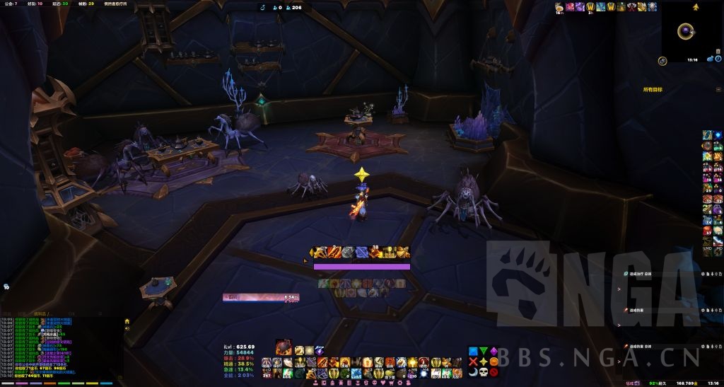 [向日葵先生的茶] 20分钟彩虹拖尾效果buff NGA玩家社区