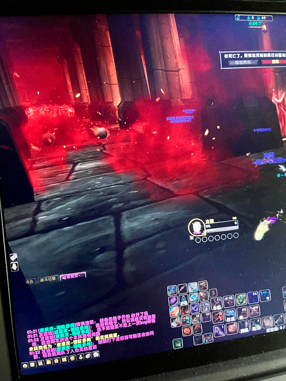 黑石活动本bug NGA玩家社区