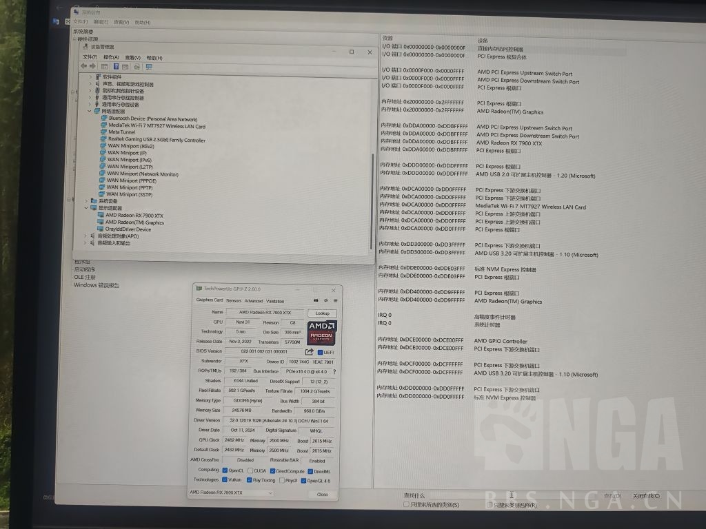 [关于AMD最新X870E主板的PCIE插槽兼容性问题]求诸位Diao大的大佬解惑 NGA玩家社区