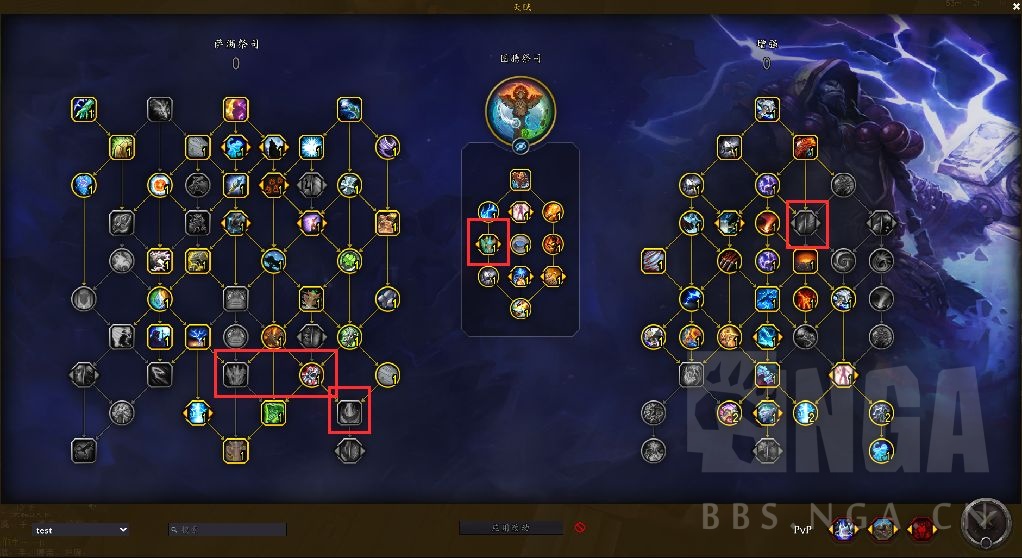 [增强PVE] 11.05 图腾祭司 SIMC模拟手法图文详解(单体+AOE) NGA玩家社区