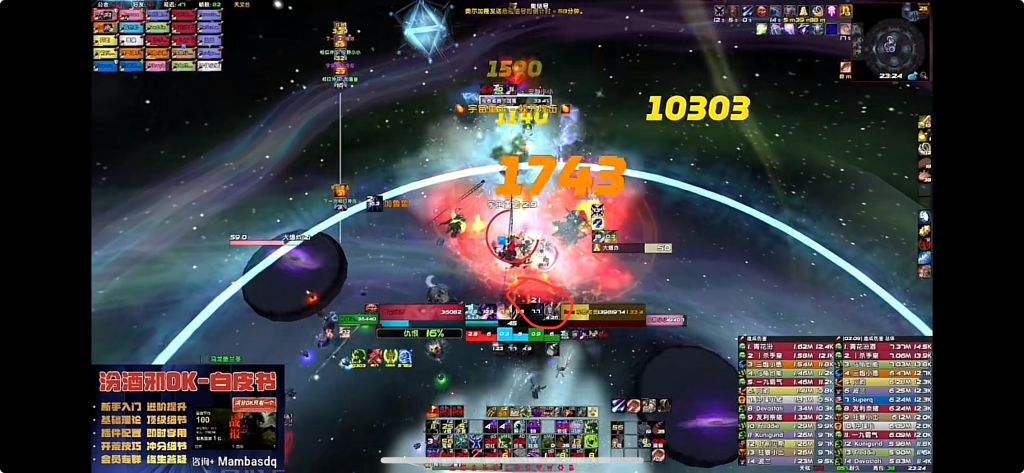 求一个邪dk2+2组数监控的wa 178