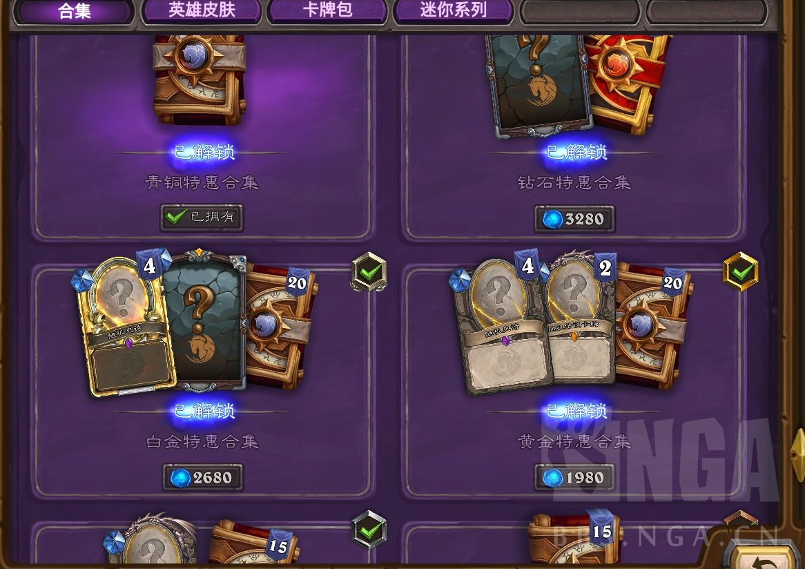 [标准] 不懂就问：下版本还属于天马年吗？ 178