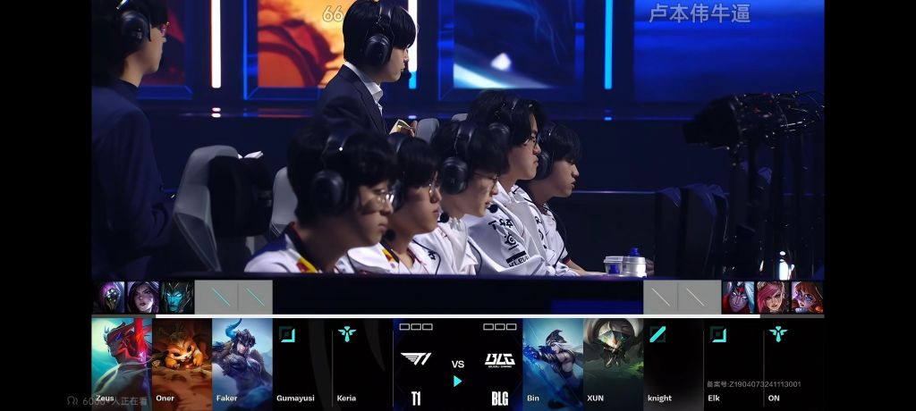 [国际赛事]以第二把bp为例，讲讲blg的bp为什么烂还有蝎子的问题 178