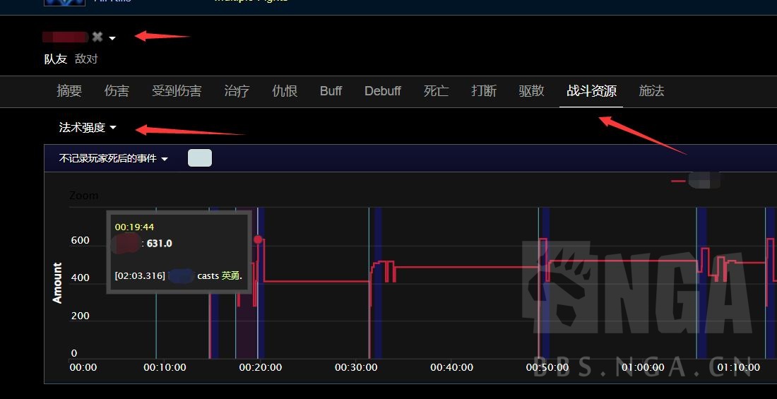 WCL怎么看恶魔契约的数据啊？ 178