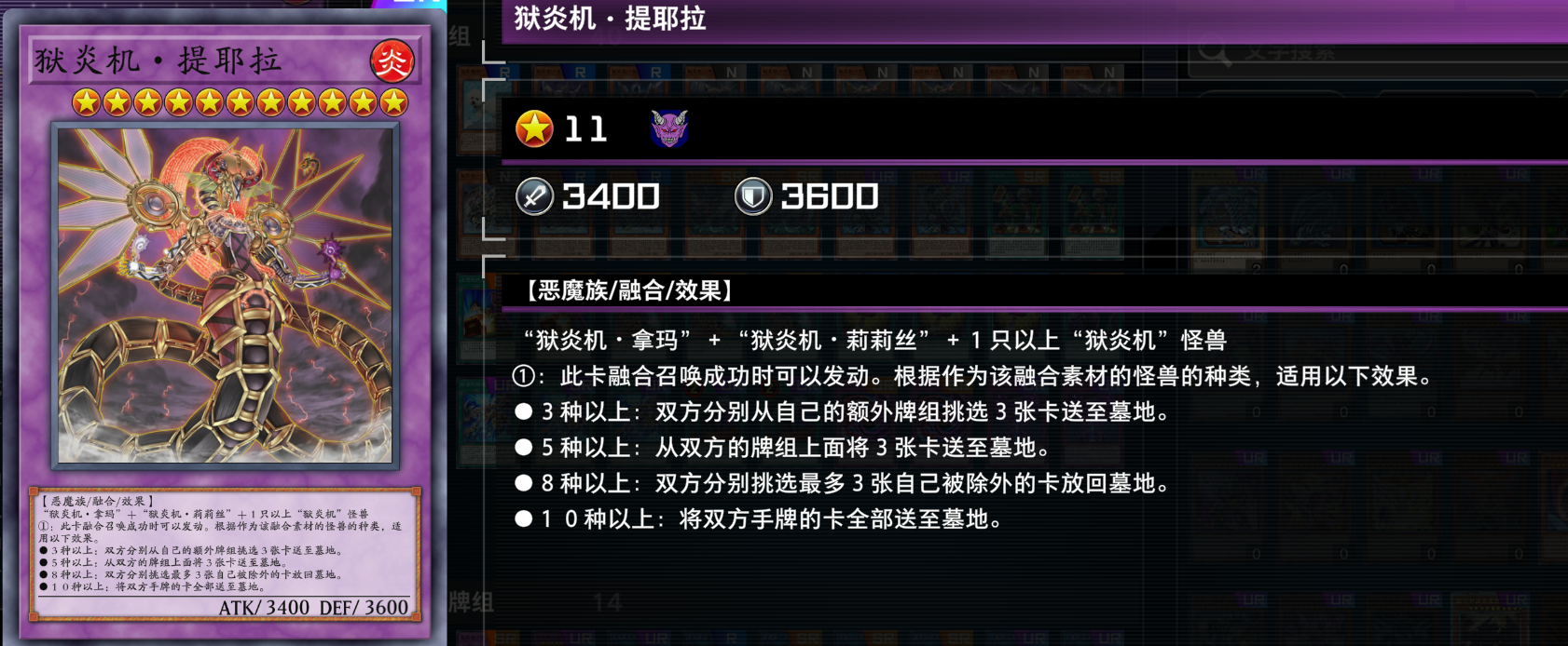 分享一套有趣(抽象)的TTK卡组 NGA玩家社区