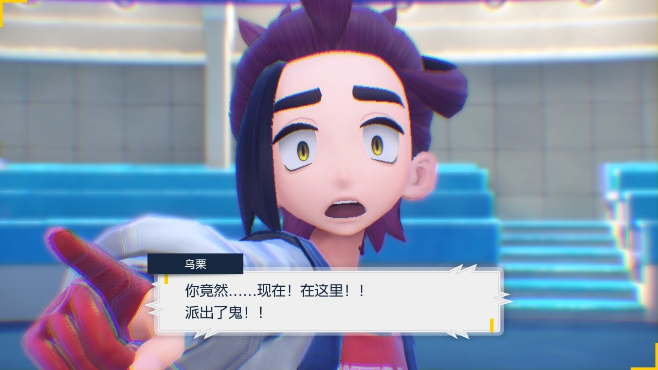 好美妙的表情，这就是ntr的快感嘛 NGA玩家社区