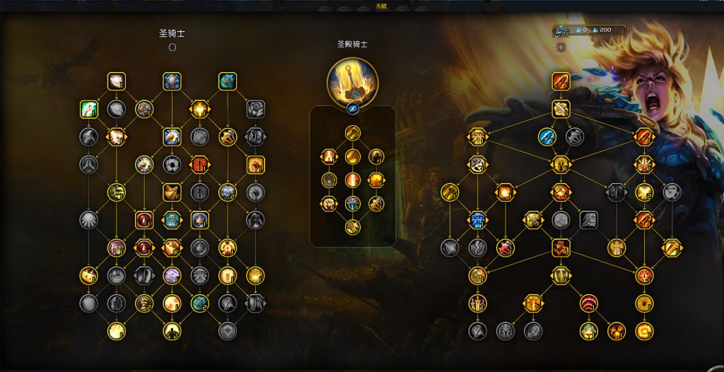 [杂谈] [PVE] [惩戒] CJQ集合石打低保大米视角(7/8) 14C玩具车大秘境(7/8) NGA玩家社区