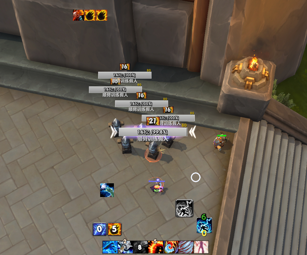 分享一个plater引雷针和火震的染色模组 NGA玩家社区