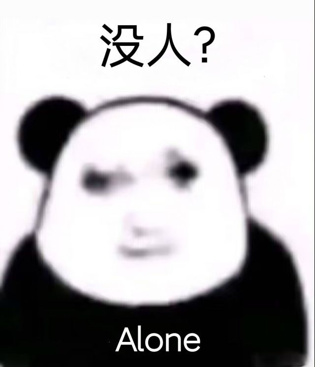 [强度讨论] [攻逐飨会]DAY4秘源机兵·构型械 芙夜希万30s(31) 芙闲希香27s(29) NGA玩家社区