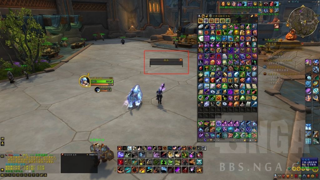 遇到一个无头BUG NGA玩家社区