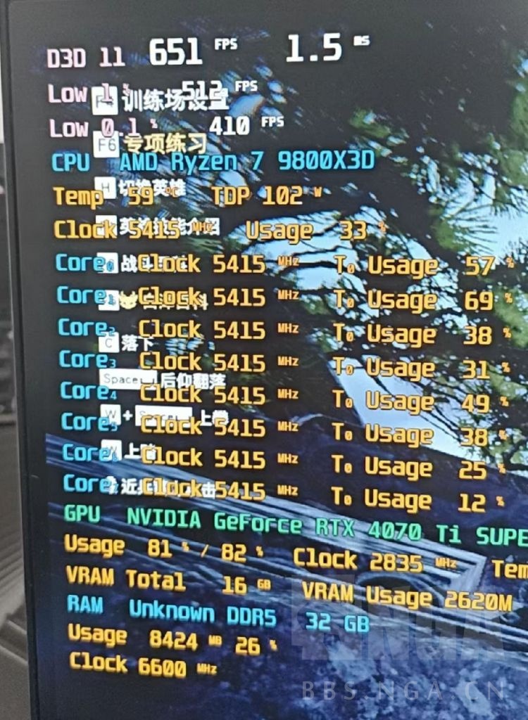 [硬件产品讨论] 极客湾英特尔酷睿Ultra 200S评测：无药可救！ [url]https://b23.tv/6qU9nRh[/url] NGA玩家社区