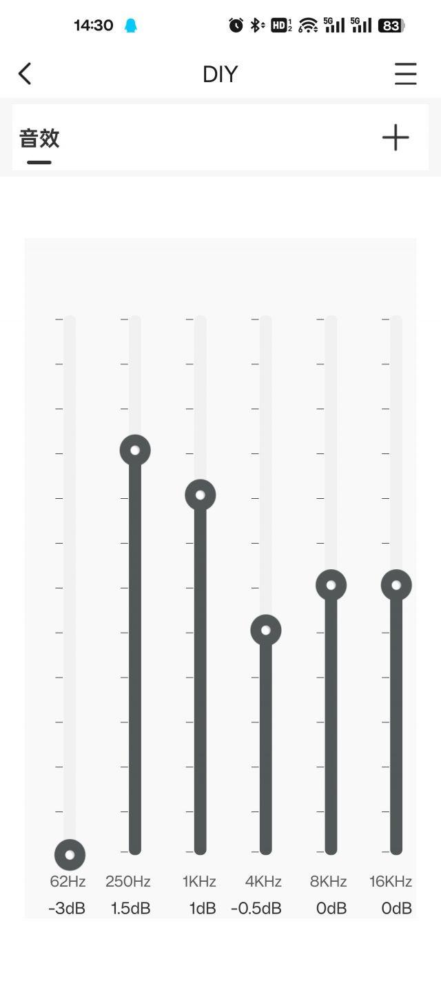 请教一下有漫步者n300的老哥 NGA玩家社区