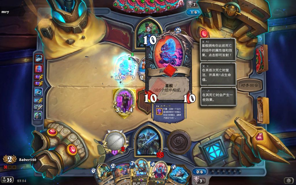 jjc玩多了真是心态都不好了，对手什么牌都能掏出来啊 NGA玩家社区