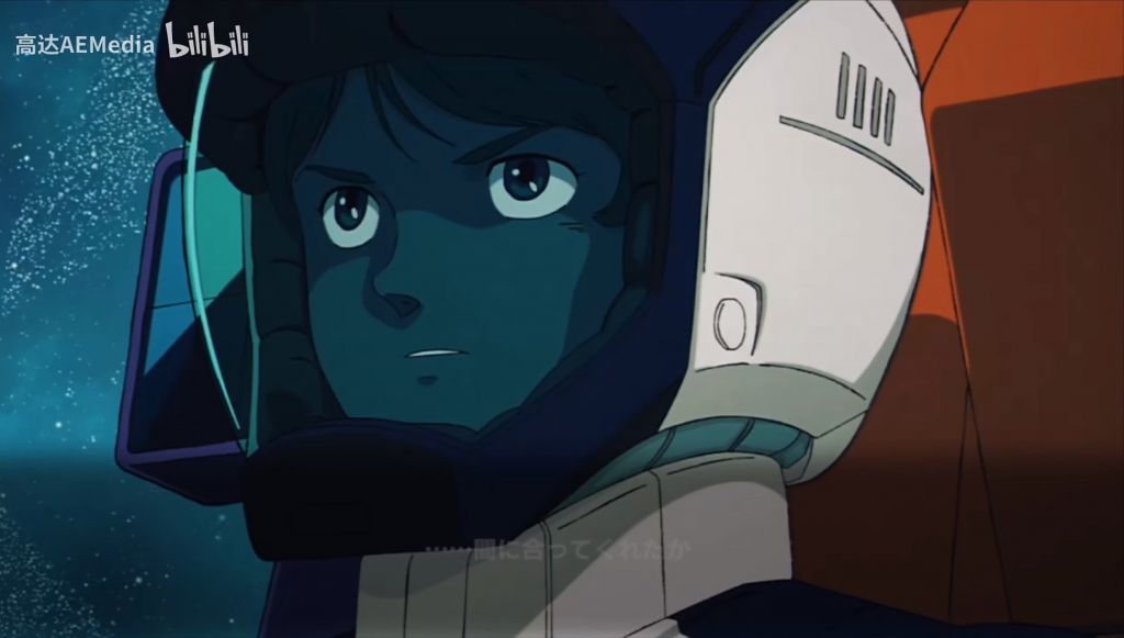 高达uce新过场动画，卡缪大战葵丝 NGA玩家社区