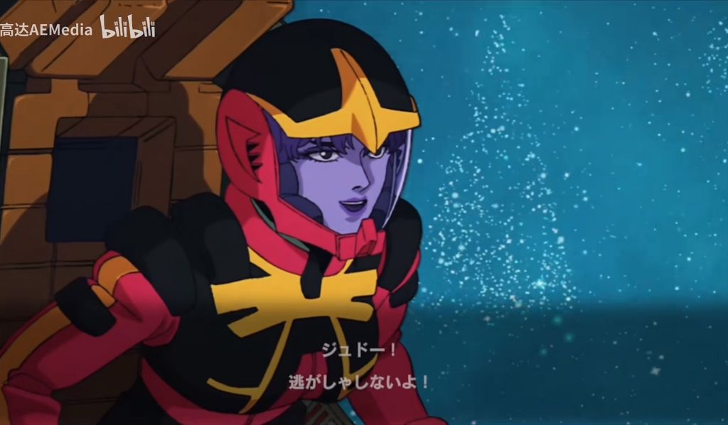 高达uce新过场动画，卡缪大战葵丝 178