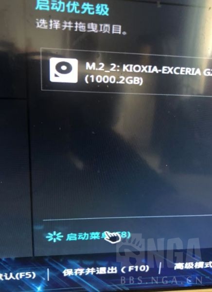 每次都必须F2进BIOS才能进系统……无比痛苦。有没有大佬可以指点一下。 NGA玩家社区