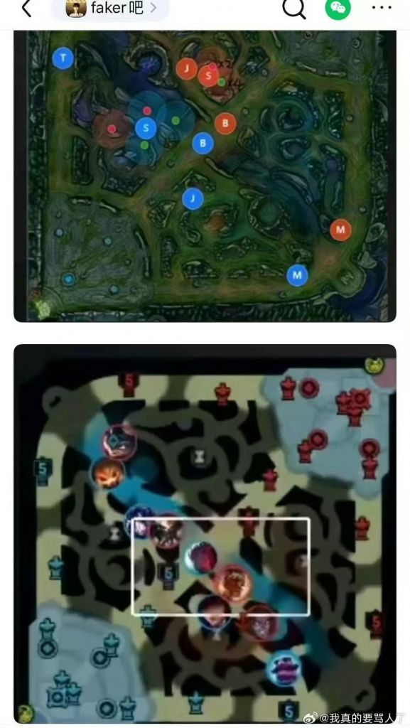 [联盟赛事]之前GG透露的t1视野战术有没有帮到BLG？ 178